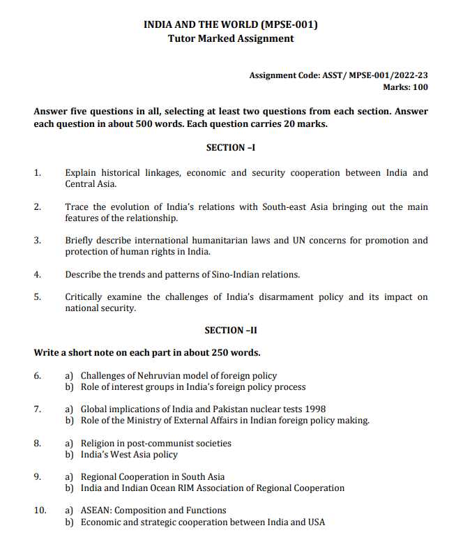 MPSE-001 INDIA AND THE WORLD in English Solved Assignment 2022-2023 ... MPSE-001 INDIA AND THE WORLD in English Solved Assignment 2022-2023 ...